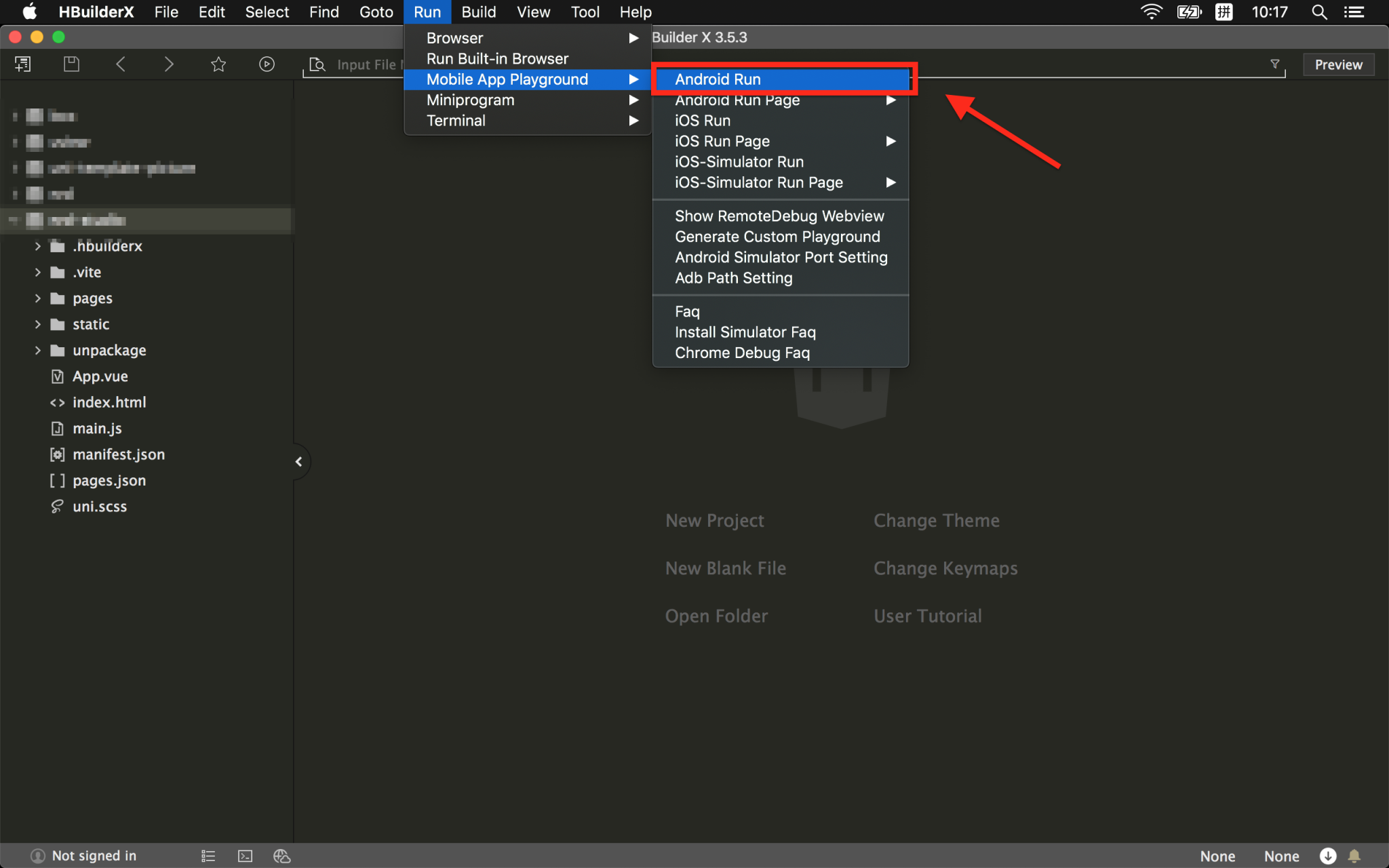 Mac环境HBuilderX连接Android Studio中运行创建的Android模拟器（图文详细） − 生活的美