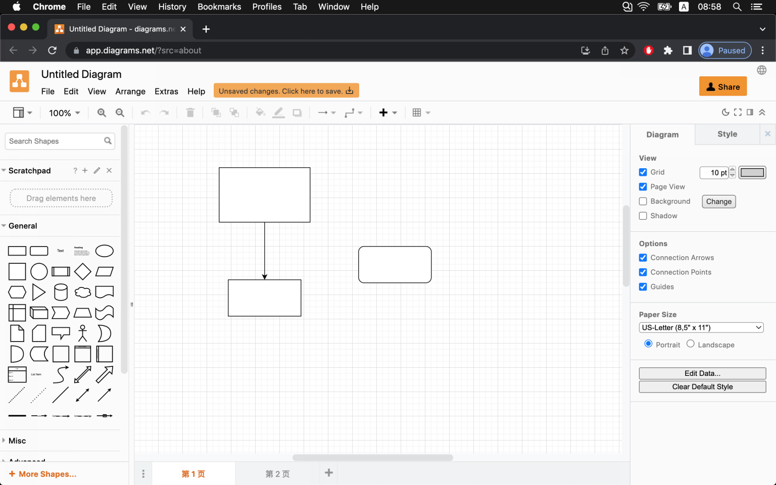 ProcessOn、GitMind流程图原来是drawio套壳应用 − 生活的美